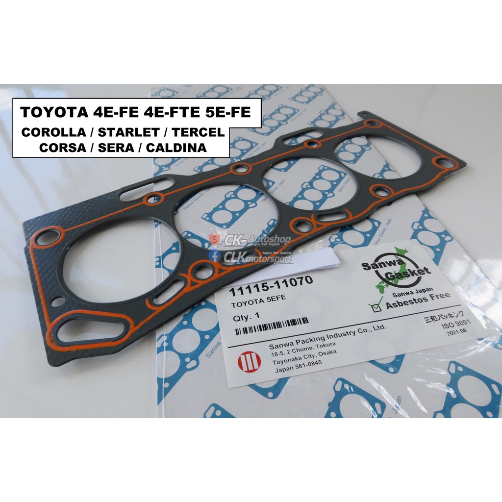SANWA Japan Graphite Head Gasket OEM P/N 11115-11070 Toyota Corolla ...