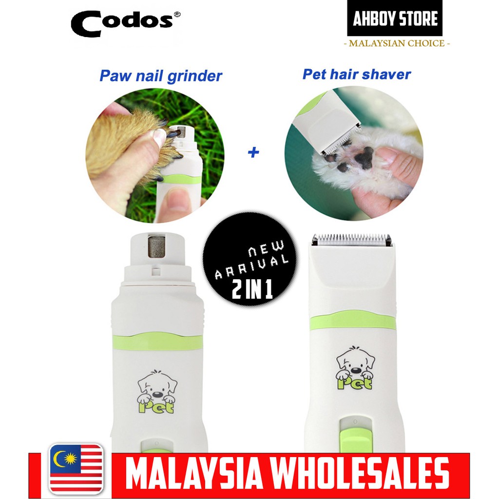 🇲🇾 [2 in 1] Codos 5200 Dual Function Pet Hair Clipper With Nail Grinder Grooming Trimmer CP-5200 ...