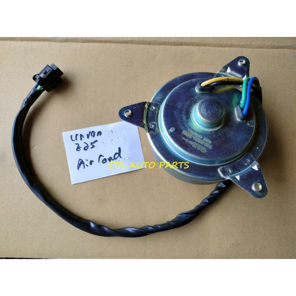 NISSAN URVAN E25 RADIATOR AIR COND FAN MOTOR | Shopee Malaysia
