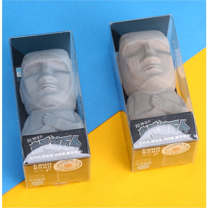 Figure Toys Stone Statue Rock Man Vent Toy Soft Rubber Ball Relieve ...