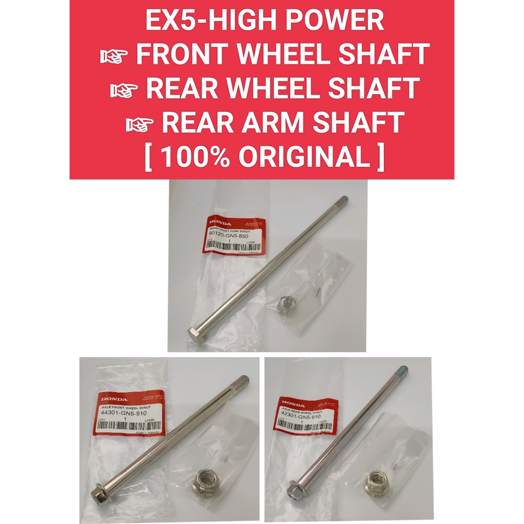 EX5 HIGH POWER [ 100% ORIGINAL ] FRONT WHEEL SHAFT/REAR WHEEL SHAFT ...