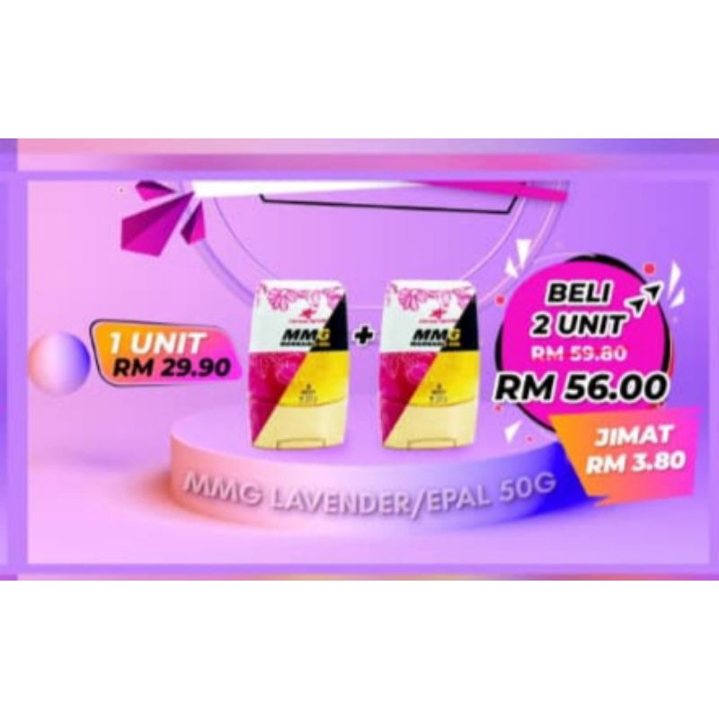 MMG harga combo 50g ‼ lebih jimat ‼ save up to rm4 ‼ | Shopee Malaysia