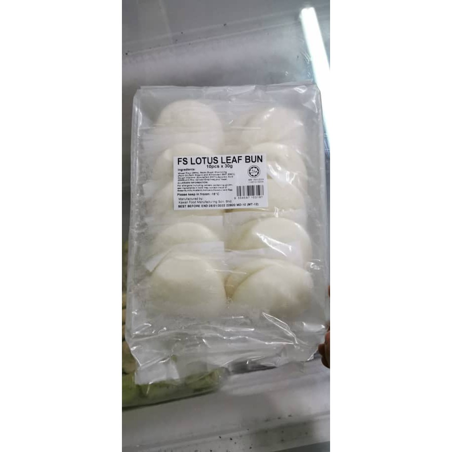 "Kawan" Lotus Leaf Bun 10pcs x 30g | Shopee Malaysia