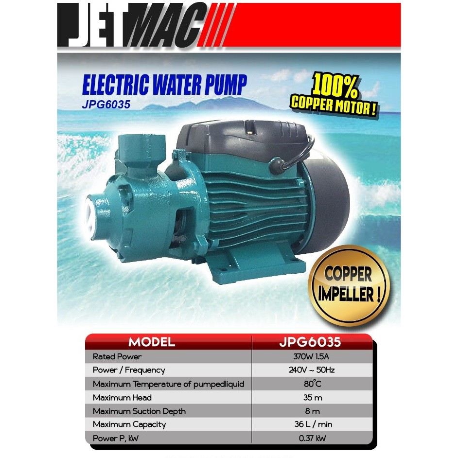 Jetmac JPG6035 Electric Water Pump 370w | Shopee Malaysia