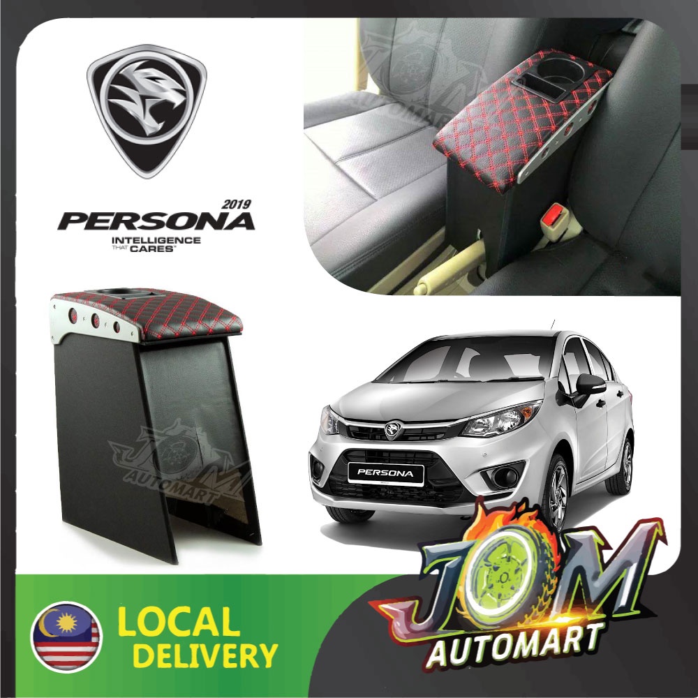 Proton Persona 2016 High Quality Korean Wine Armrest Console Box With ...