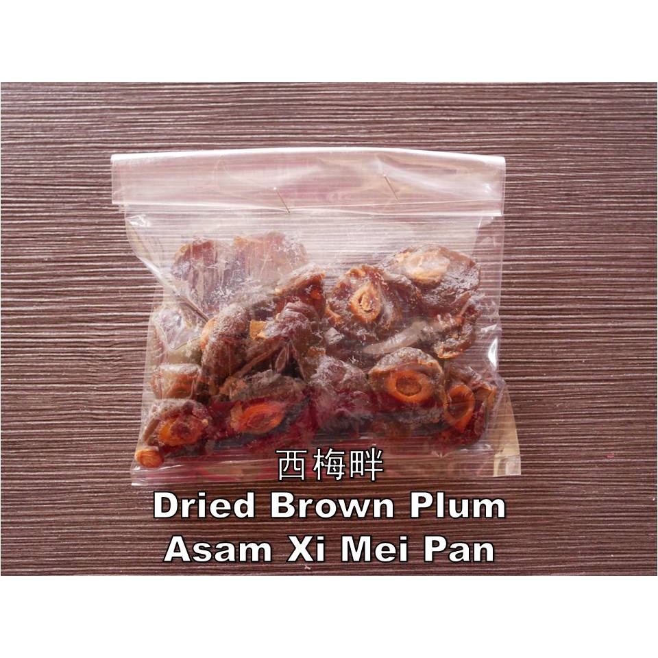 Dried Xi Mei Plum Flake 🫐 西梅畔 🫐 Asam Xi Mei Keping | Shopee Malaysia