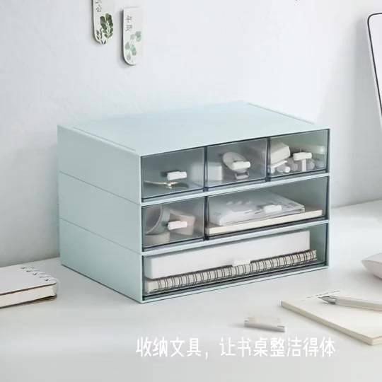 🔥READY STOCK🔥 Stackable Drawer Storage Box Desk Organizer Stationery ...
