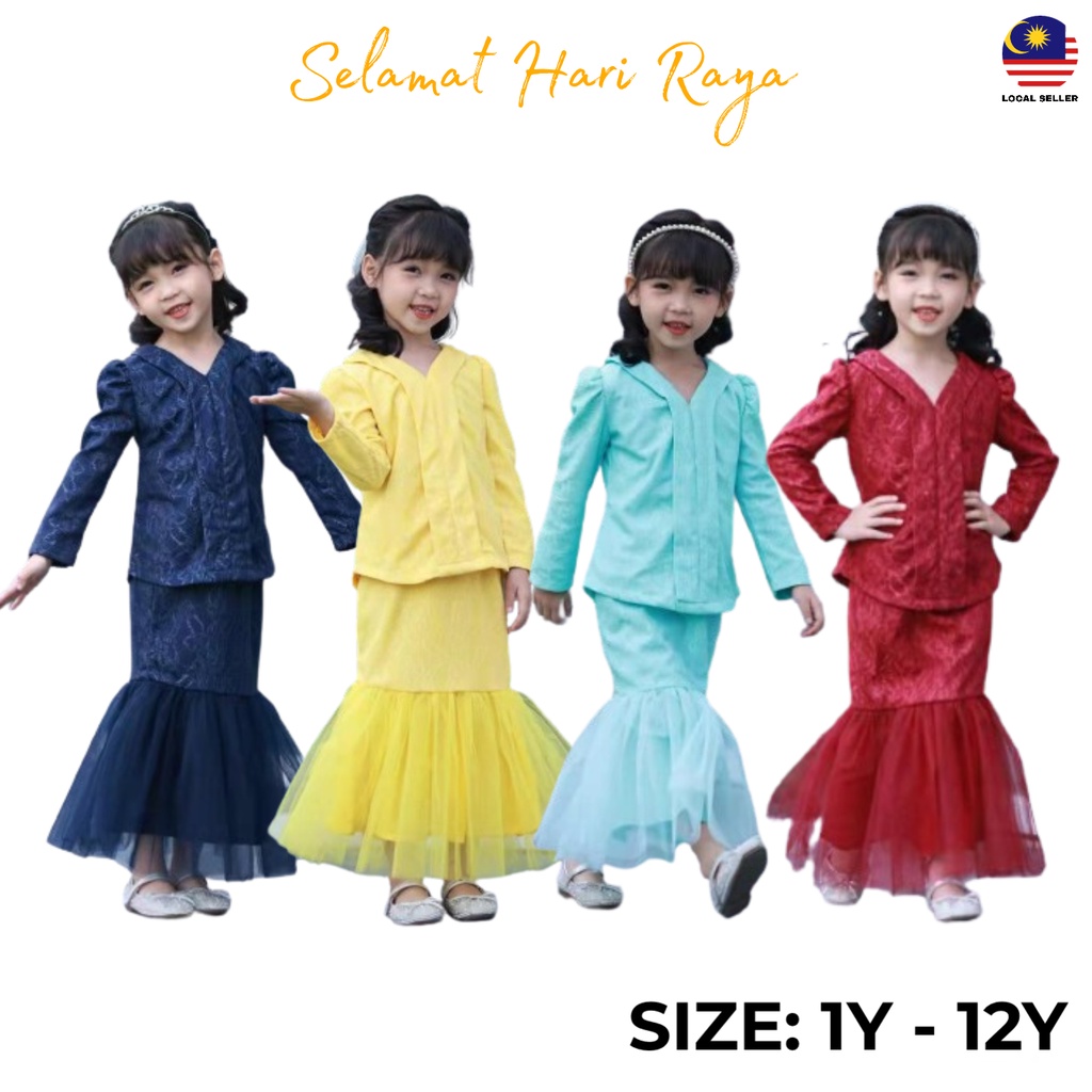 Baju Raya Kebaya Lace Kain Tutu (1y-12y) | Shopee Malaysia