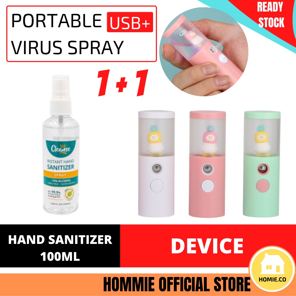 🔥Ready Stock🔥 Portable Sanitizer Spray Machine Nano Spray Gun Antivirus ...