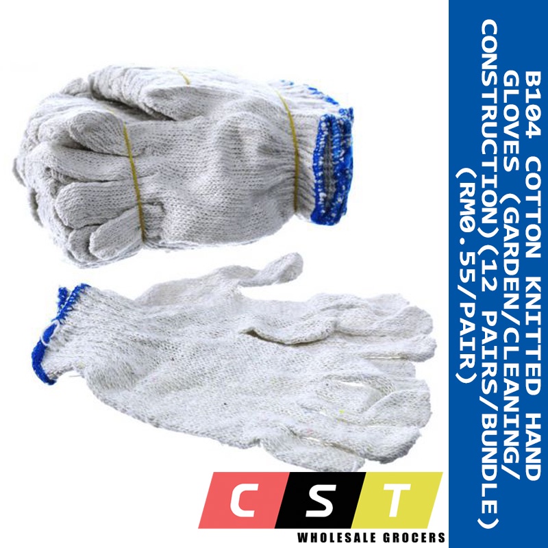 B104 Cotton Knitted Hand Gloves (Garden/Cleaning/Construction)(12 Pairs ...