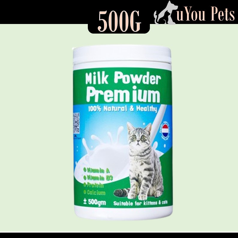 Fido Premium Cat Powder 500g Milk Replacer ,Kitten Milk ,Cat Mother ...