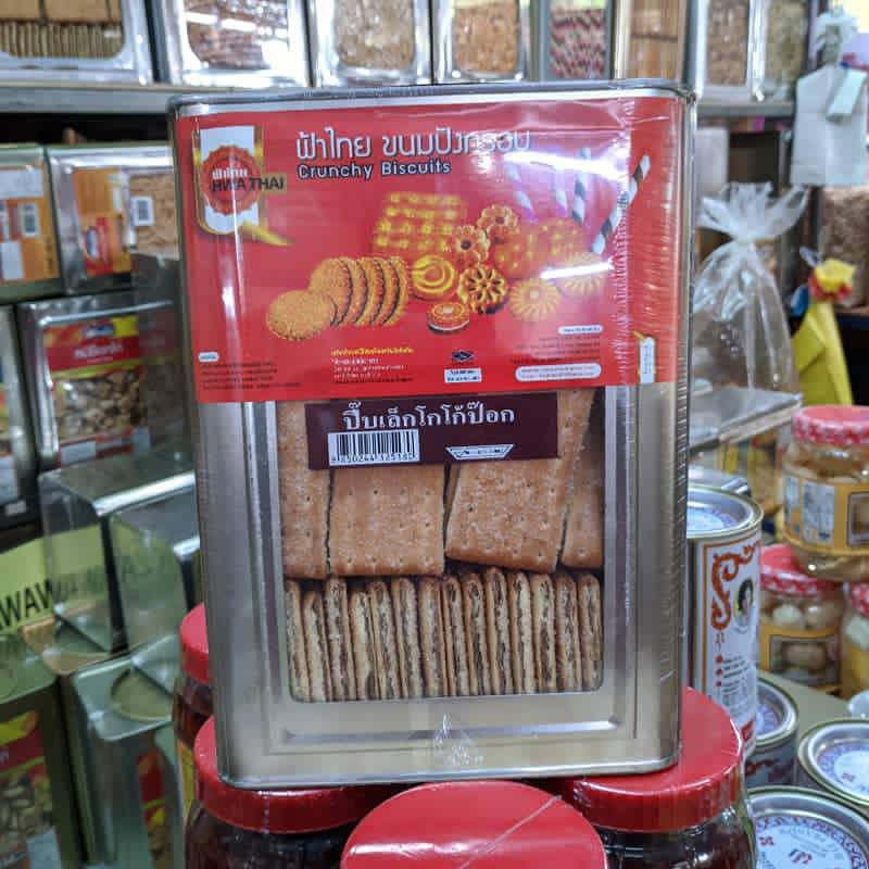 HALAL🛑BISKUT TIN&BALANG SEDANG 1KG STOCK BARU | Shopee Malaysia