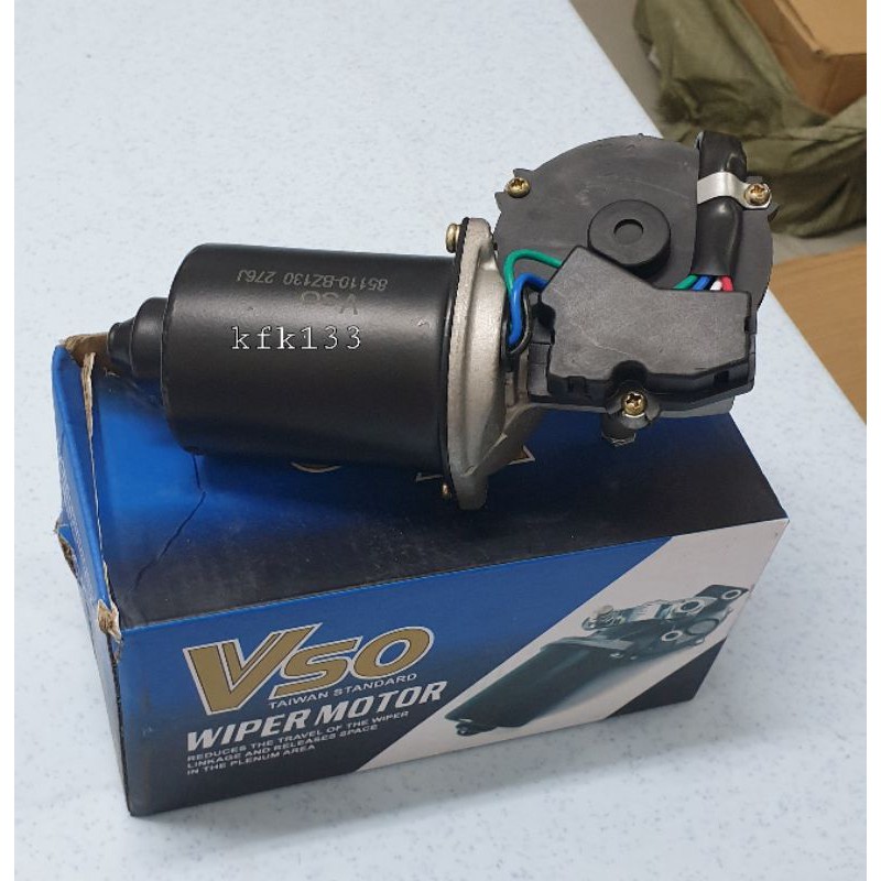 PERODUA ALZA FRT WIPER MOTOR | Shopee Malaysia