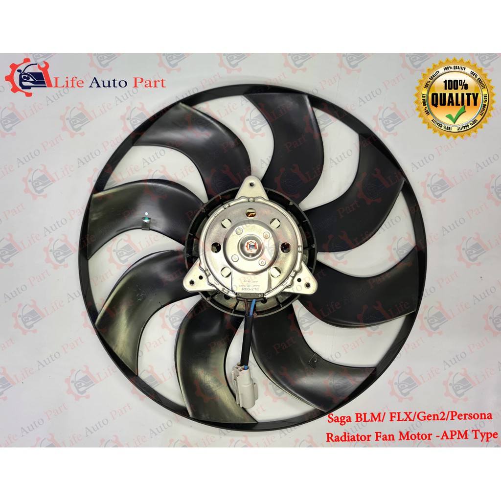 Radiator Fan Motor Proton Saga BLM Gen 2 Gen2 Persona With Fan Blate ...
