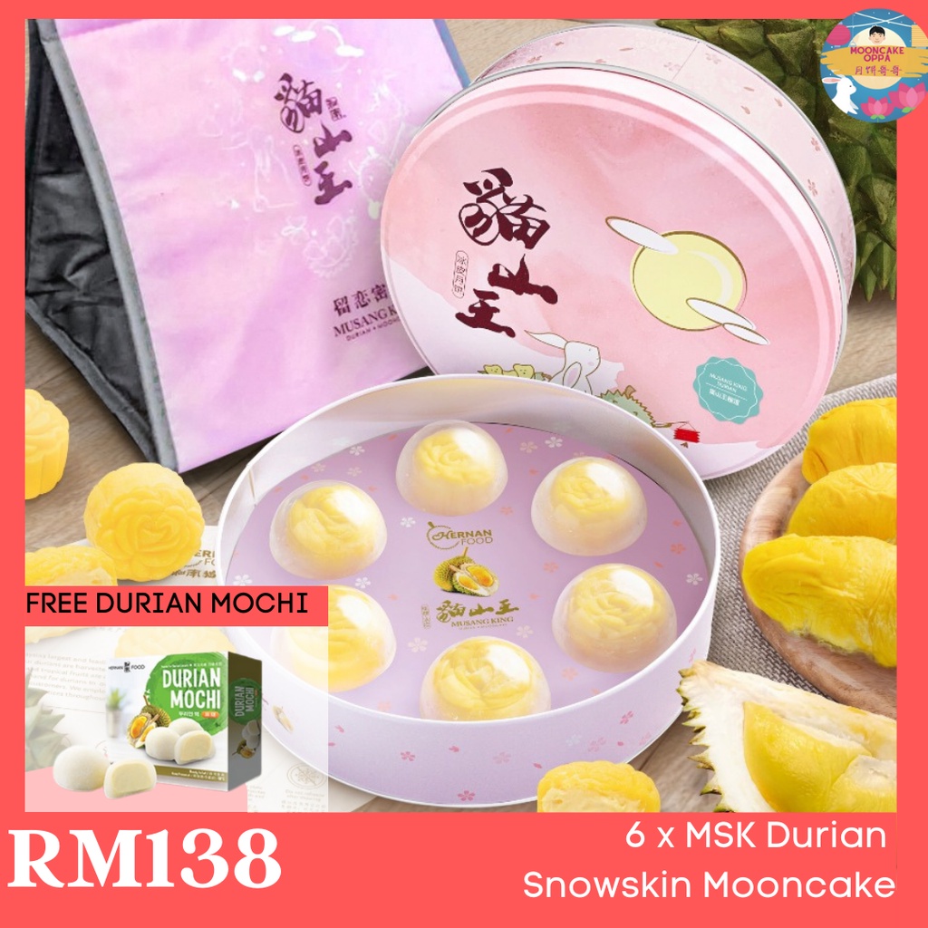 DURIAN Mooncake - Hernan Musang King Mooncake | Shopee Malaysia