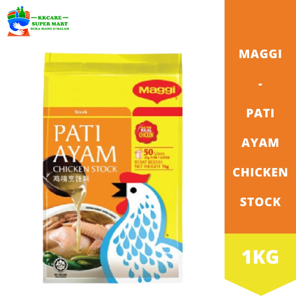 Maggi - Pati Ayam / Chicken Stock - 1KG | Shopee Malaysia