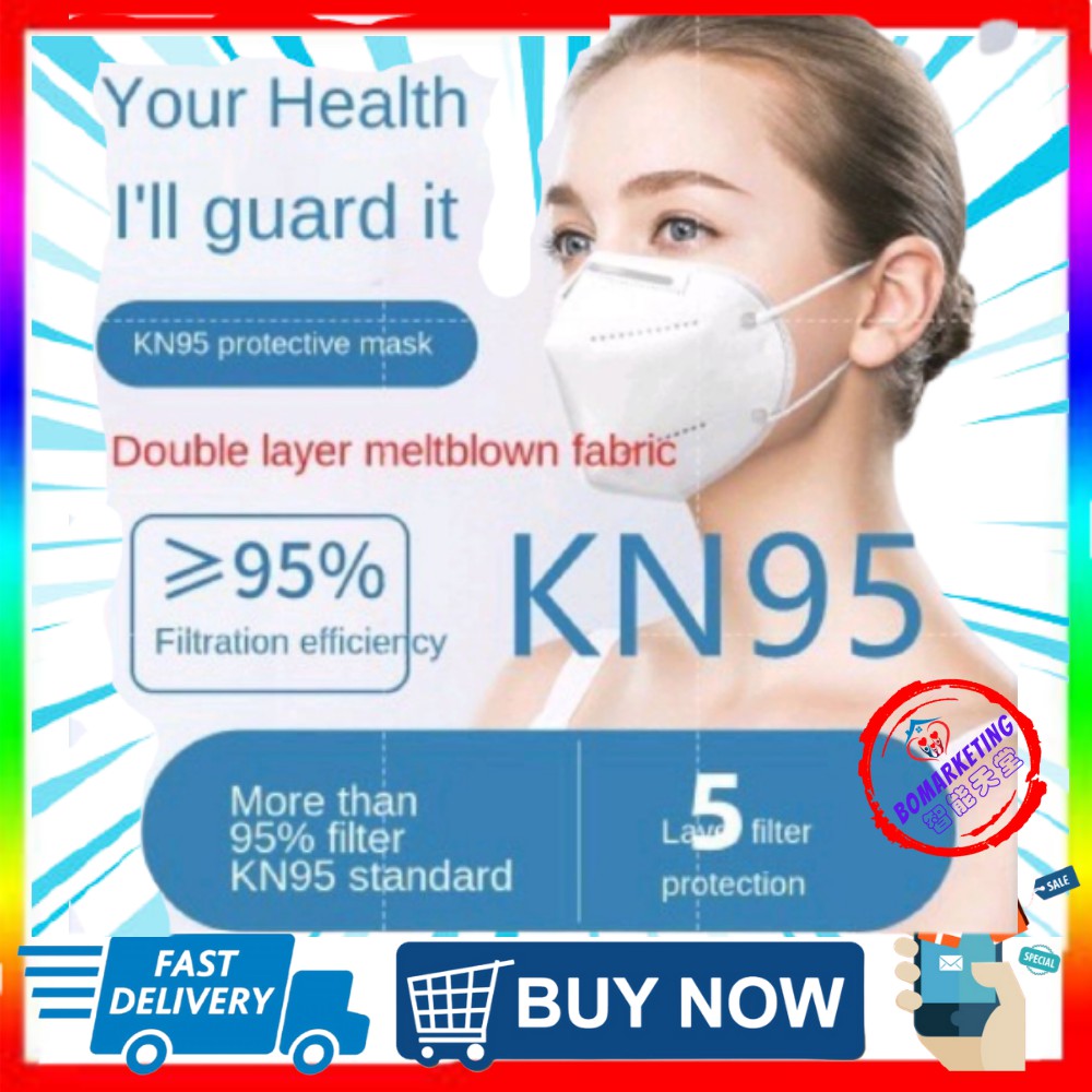 【𝗘𝟮𝗙】😷𝟭𝟬𝗽𝗰𝘀 𝗞𝗡𝟵𝟱😷 𝗠𝗔𝗦𝗞 𝟱 𝗟𝗔𝗬𝗘𝗥𝗦 𝗣𝗥𝗢𝗧𝗘𝗖𝗧𝗜𝗢𝗡 𝗞𝗡𝟵𝟱 𝗙𝗔𝗖𝗘 𝗠𝗔𝗦𝗞 𝗥𝗘𝗔𝗗𝗬 𝗦𝗧𝗢𝗖𝗞 𝗹 ...