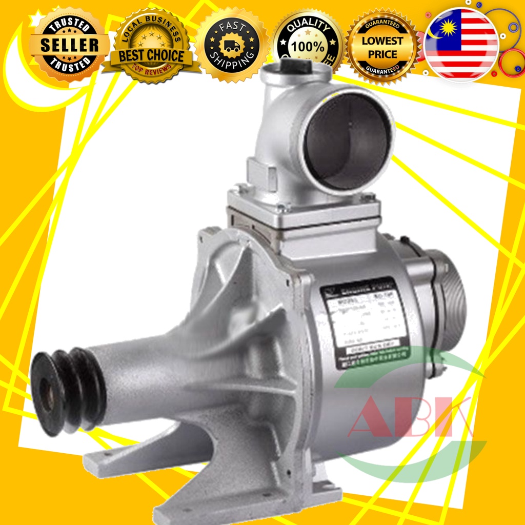 SU-50 2" BELT DRIVE TYPE SELF PRIMING WATER PUMP KIT PAM AIR SIPUT ...