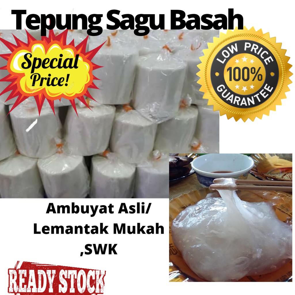 Ready Stock - Lemantak Linut Ambuyat Asli Mukah - Tepung Sagu Basah ...