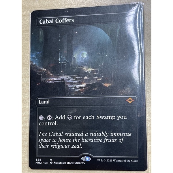 (norm) Cabal Coffers | Shopee Malaysia