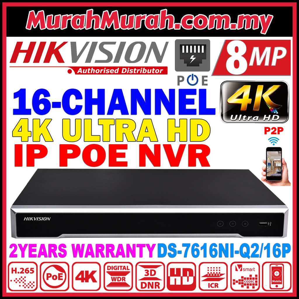 HIK HIKVISION CCTV POE NVR Network 16CH 8MP 4K Plug and Play IP Network ...