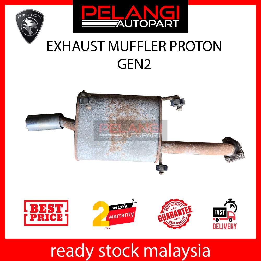 EXHAUST MUFFLER ORIGINAL PROTON GEN2 (USED) | Shopee Malaysia