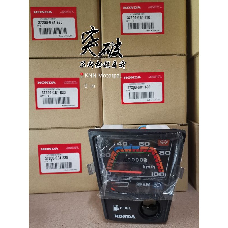 GBO GBOJ GBO-J METER speedometer Meter Honda C70 GBOJ Last Model Design ...