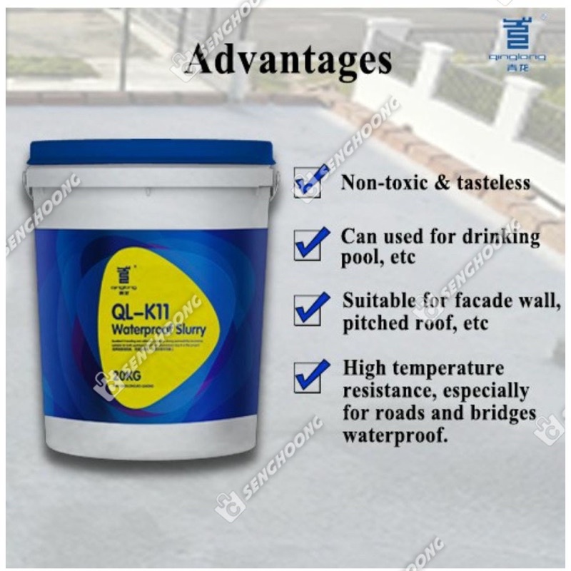 20kg Pentens T-200H UV Resistant Elastomeric Waterproofing Coating 防水涂料 ...
