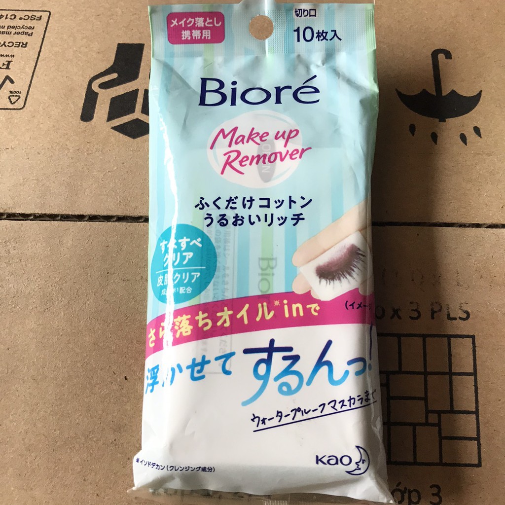 Biore MAKEUP REMOVAL TISSUE. | Shopee Malaysia