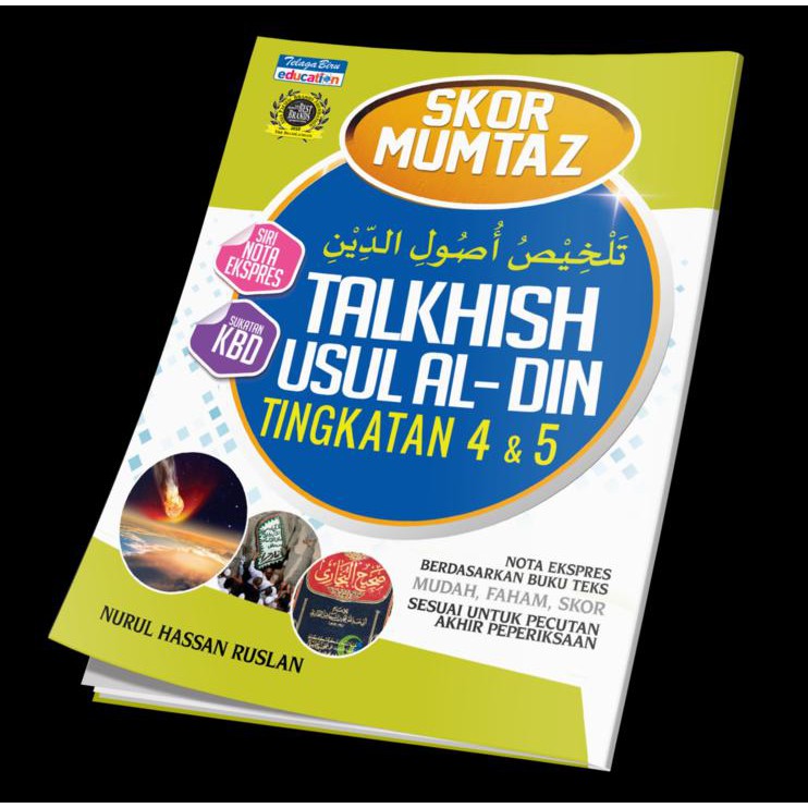 Skor Mumtaz Talkhish Talkhis Usul Al-Din Usuluddin Usuludin Tingkatan 4 ...