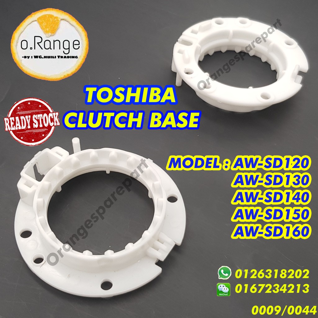 AW-SD120 / AW-SD130 / AW-SD140 / AW-SD150 / AW-SD160 TOSHIBA Washing ...