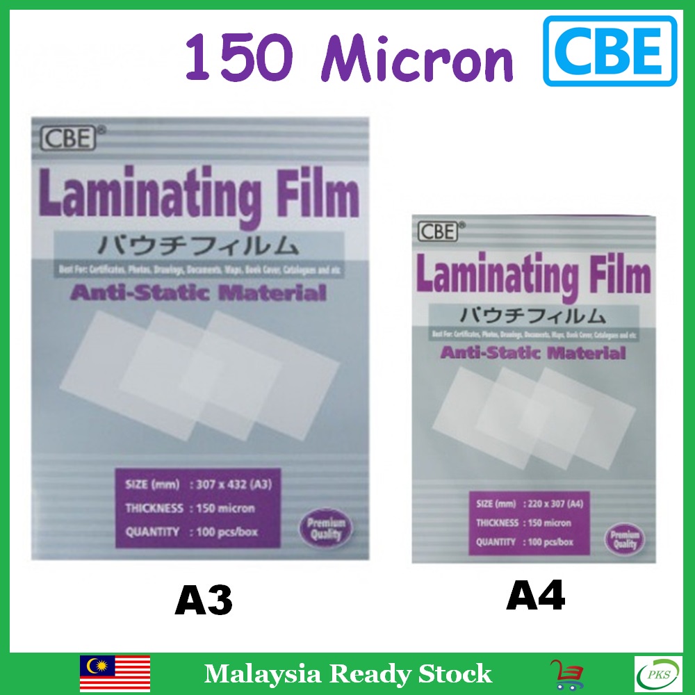 CBE A4/A3 Laminating Film 150 Micron Thick Laminate Film 100pcs ...