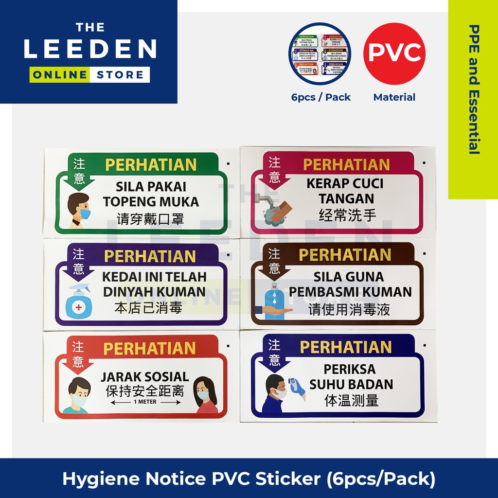 Safety Hygiene Waterproof Notice Sticker / Social Distance Sticker by ...