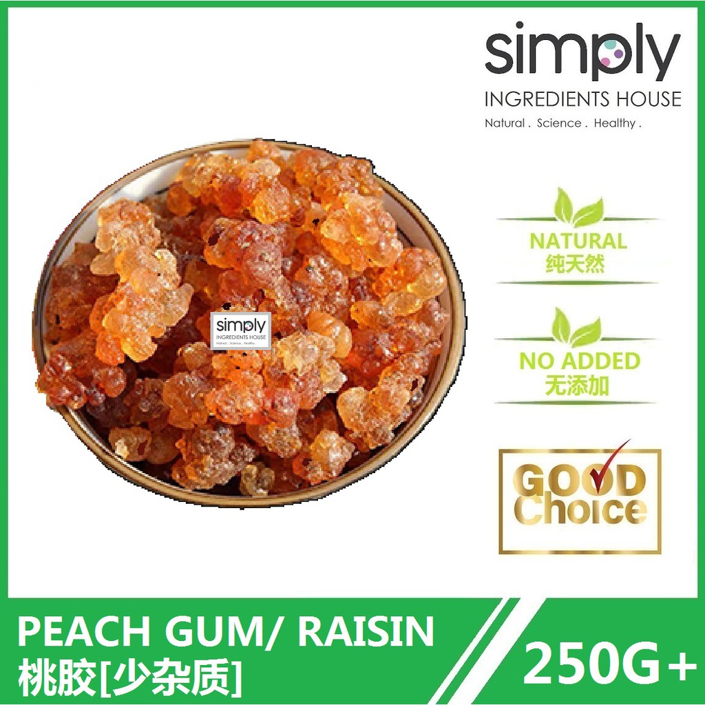 [ A Grade ] Peach Raisin / Peach Gum 500g [Value Pack] 天然桃胶袋装 | Shopee ...