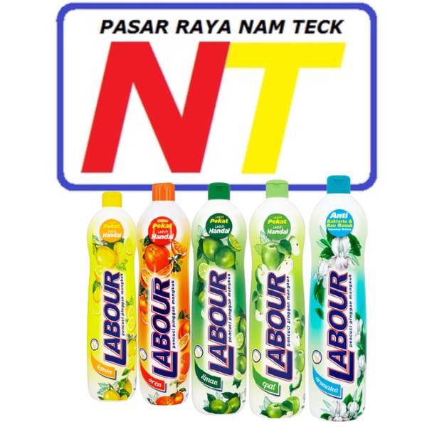 LABOUR DISHWASHING LIQUID 900ML | Shopee Malaysia