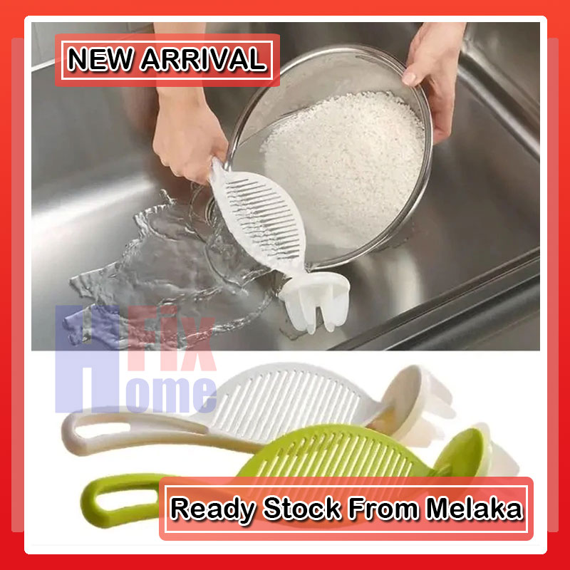 Rice Cleaner Portable Rice Wash Sieve Spoon Drainer Wash Rice Stick ...