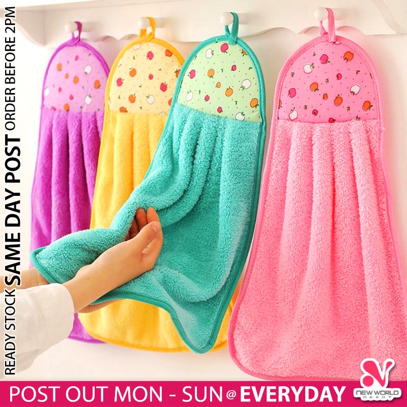 𝗖𝗢𝗥𝗔𝗟 𝗩𝗘𝗟𝗩𝗘𝗧 》 Ultra Thick Absorbent Microfiber Hanging Hand Kitchen ...
