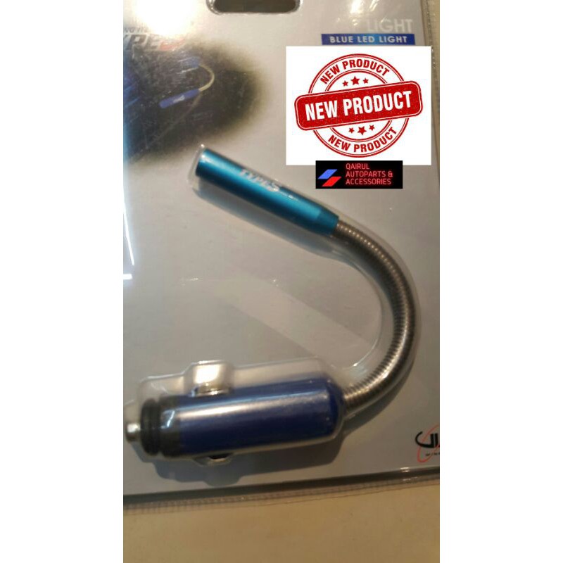 Car Map Light map light | Shopee Malaysia