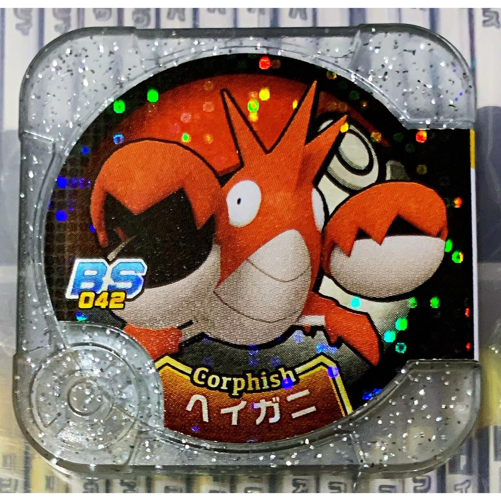 Pokemon Tretta Ver.BS Corphish Transparent Secret Classic Scannable Any ...