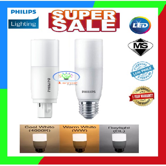PHILIPS MYCARE LED STICK E27/ PHILIP LED STICK PLC [7.5W/9.5W/11W] [E14/E27] LED STICK BULB ...