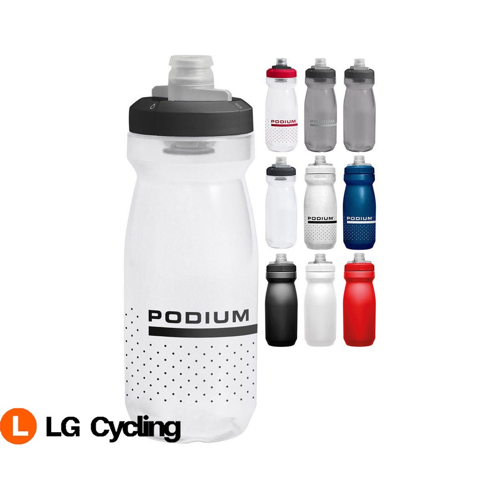 CamelBak Podium Bottle 620ml 710ml Bike Bottle Bicycle Bottle Water ...
