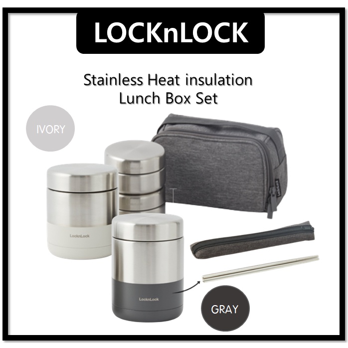 [LockNLock] Stainless Heat insulation Lunch Box Set (include chopsticks ...