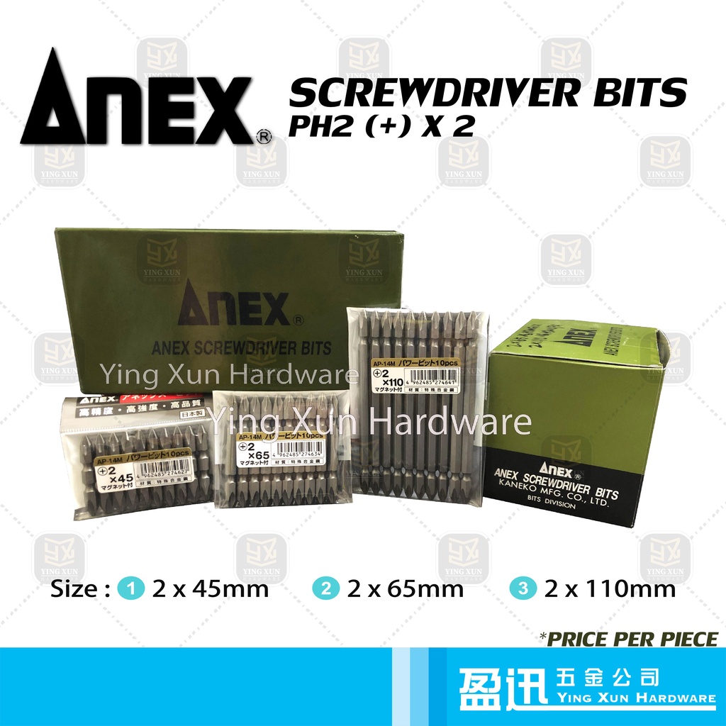 ANEX Screwdriver Bit With Magnetic Tip AP-14M 1/4" PH2(+) 2 X 45mm 65mm 110mm | Shopee Malaysia