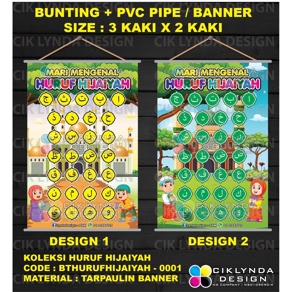 PRE-ORDER - BUNTING + PVC PIPE - HURUF HIJAIYAH | Shopee Malaysia