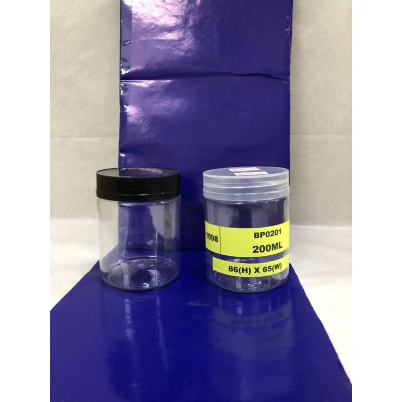 🔥🔥Balang plastic kuih kecik 200ml (tinggi 8cm lebar 6.5cm) | Shopee ...