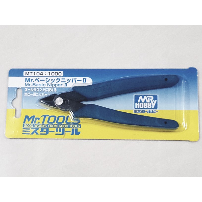 Gundam Tool Mr. Basic Nipper II | Shopee Malaysia