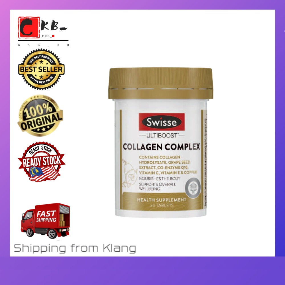 🔥Hot Sales🔥Guardian Swisse Beauty Collagen Complex 30's | Shopee Malaysia