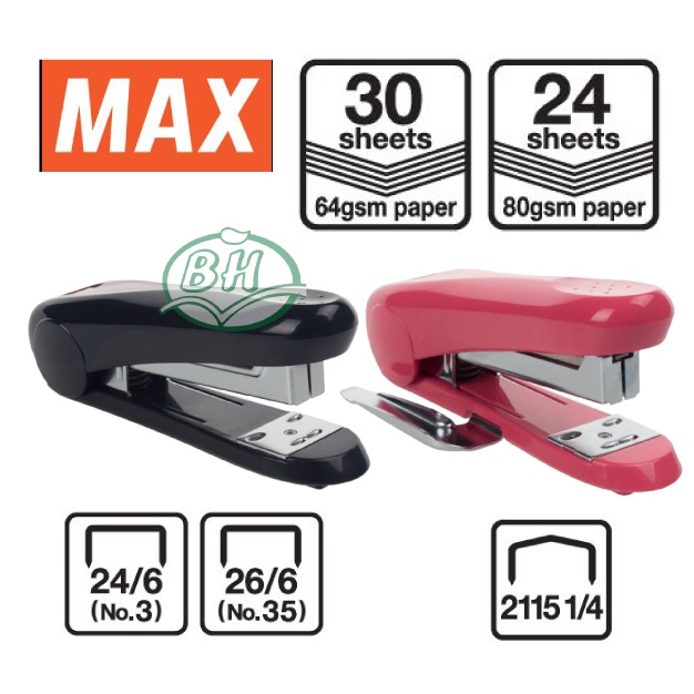 MAX HD-50/HD-50R/HD-88R Stapler/ Pengokot Kertas/ Pengepit [Capacity Up ...