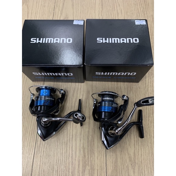 SHIMANO NEXAVE NEW MODEL with 1 Year Warranty🔥 | Shopee Malaysia
