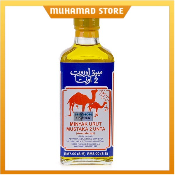 Minyak Urut Mustika 2 Unta (Aromaterapi) (60ml) | Shopee Malaysia